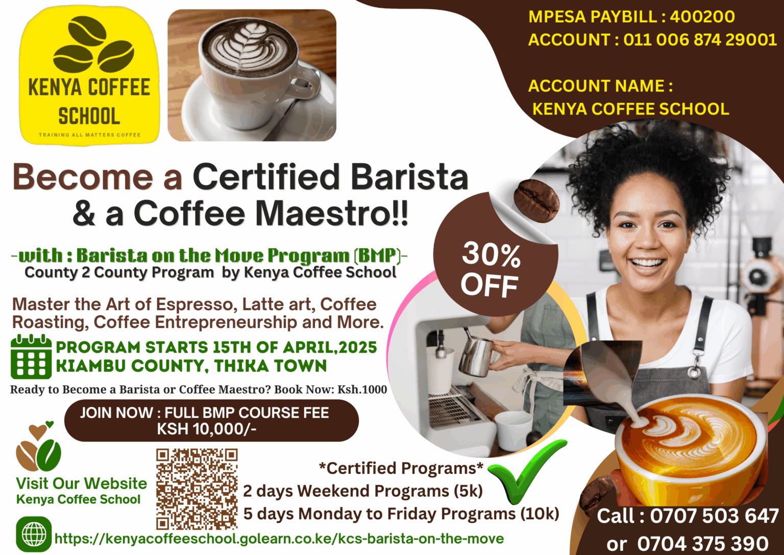 Home - Barista Mtaani